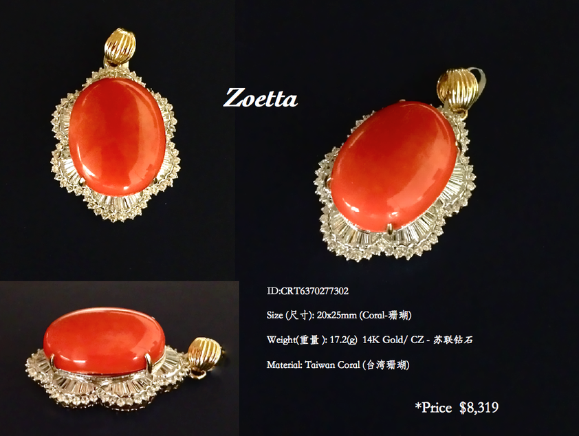 Taiwan coral jewelry store